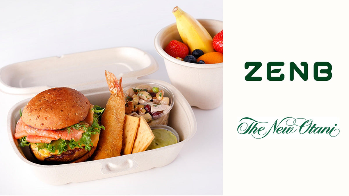 おいしく健康な食で、受験コンディションを整える！ ホテルニューオータニ（東京）「受験生プラン」のお弁当で「ZENBバーガー」を提供 ～黄えん｜ZENB（ゼンブ）公式通販
