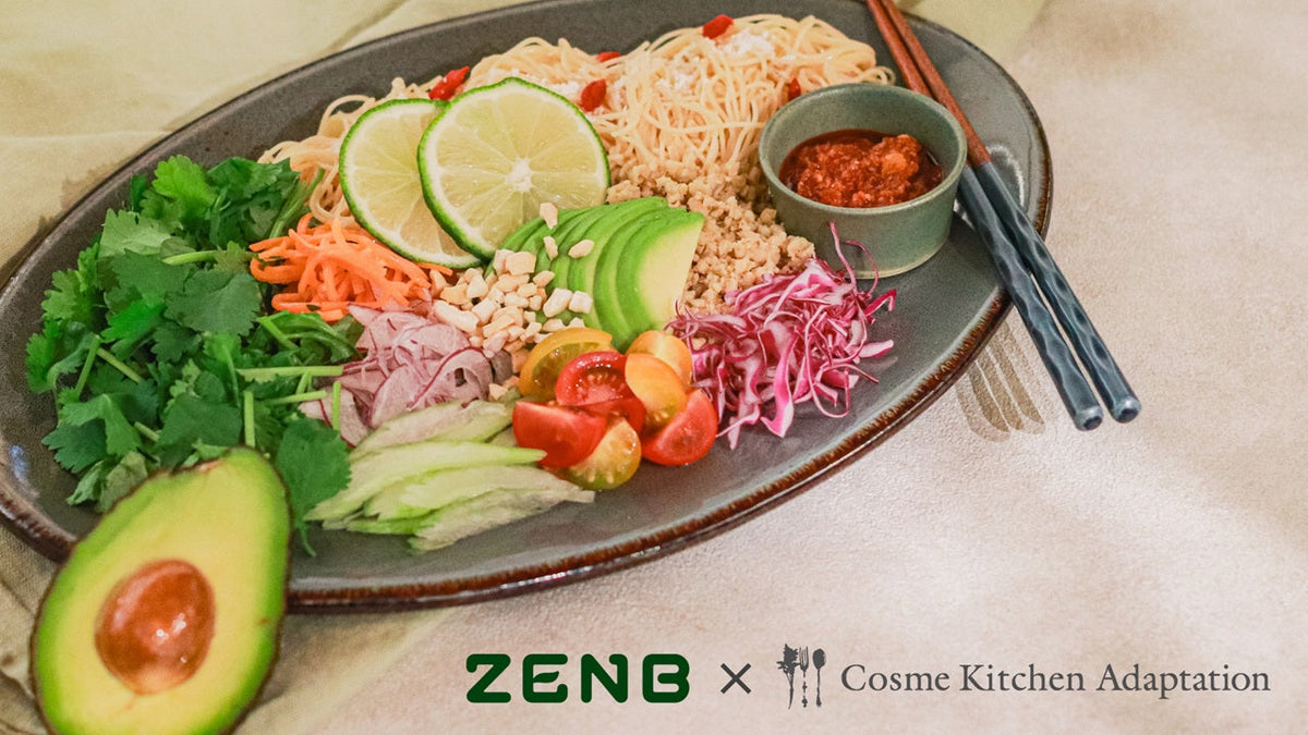 Cosme Kitchen Adaptation 阪神梅田本店×ZENB ベトナムテイストで楽しむ夏限定グルテンフリーメニュー オールインワ｜ZENB（ゼンブ）公式通販
