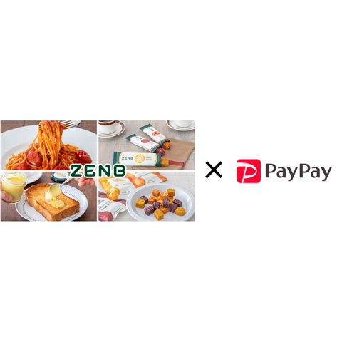 PayPayなど利用可能なお支払い方法を追加｜ZENB（ゼンブ）公式通販