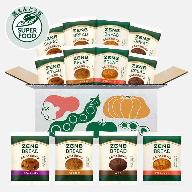 ゼンブブレッド 8袋｜ZENB（ゼンブ）公式通販