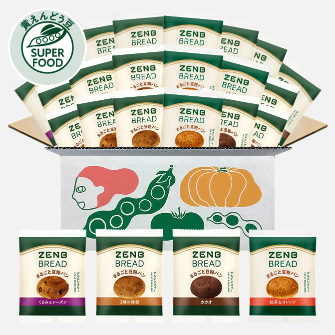 ゼンブブレッド 20袋｜ZENB（ゼンブ）公式通販