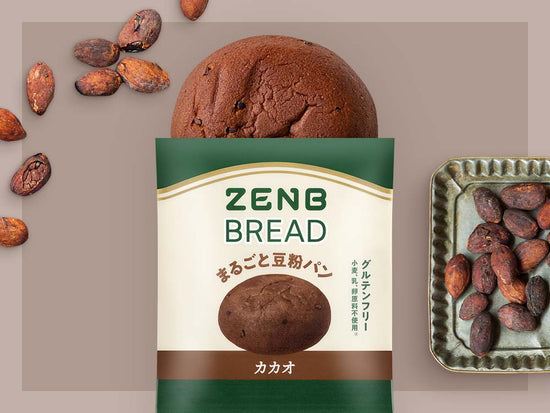 まるごと豆粉パン（グルテンフリーパン・糖質オフパン）ZENB BREAD【ブレッド一覧】