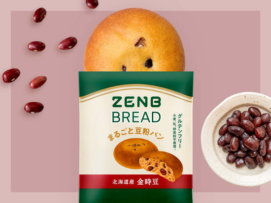 まるごと豆粉パン（グルテンフリーパン・糖質オフパン）ZENB BREAD【ブレッド一覧】