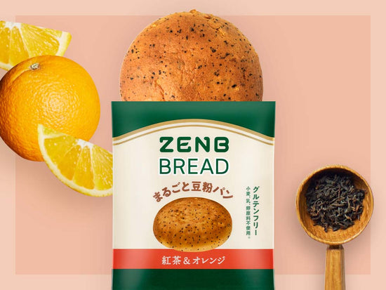 まるごと豆粉パン（グルテンフリーパン・糖質オフパン）ZENB BREAD【ブレッド一覧】