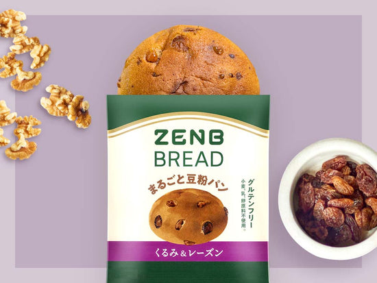 まるごと豆粉パン（グルテンフリーパン・糖質オフパン）ZENB BREAD【ブレッド一覧】