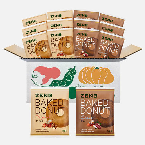 ゼンブ 焼きドーナツ オリジナル / グルテンフリードーナツ｜ZENB（ゼンブ）公式通販