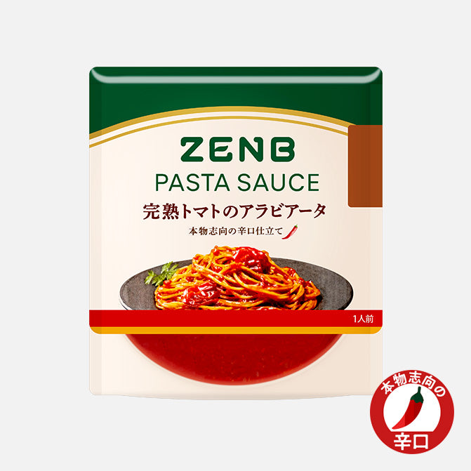 完熟トマトのアラビアータ パスタソース / 低糖質パスタソース｜ZENB（ゼンブ）公式通販
